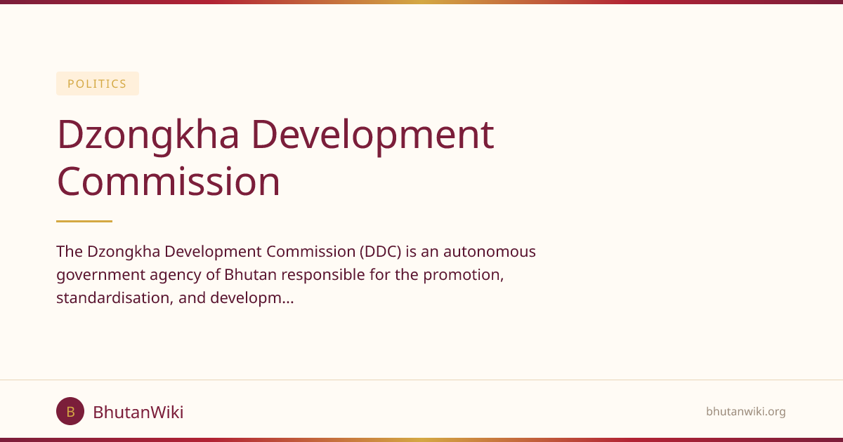 Dzongkha Development Commission | BhutanWiki